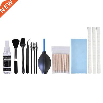9pcs Computer Mobile Phone Screen Cleaning Kit For TV Laptop
