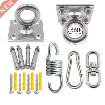 04 Stainless Steel Ceiling Hanging Kit Anchor Suspension Br
