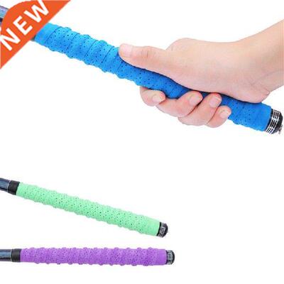 1Pcs fishing rod cover Breathable Handle Adhesive Absorb