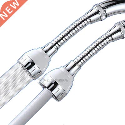 2 Type Rotate Faucet Nozzle Filter Adapter Water Saving Tap
