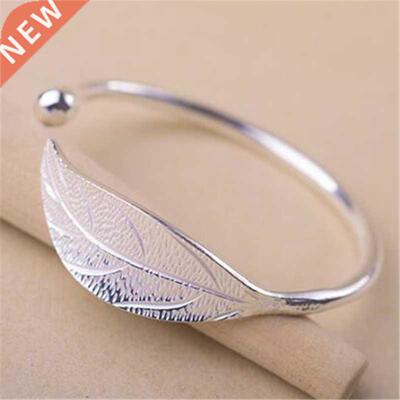 Charm Silver Color Plated Feather Leaf Dreamcatcher Bracelet