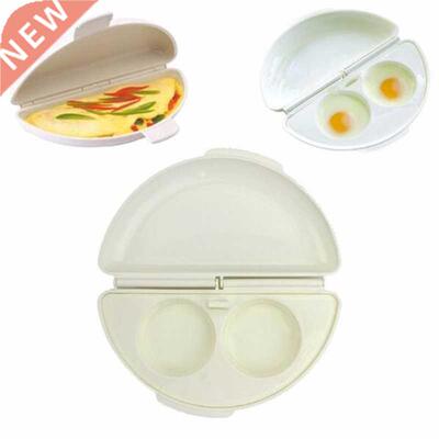 1pcs Useful Two Eggs Microwave Omelet Cooker High Quality