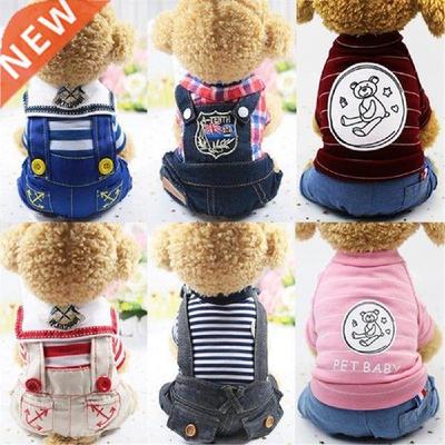 Print Dog Clothes Warm Puppy Outfit Pet Jacket Coat Winter