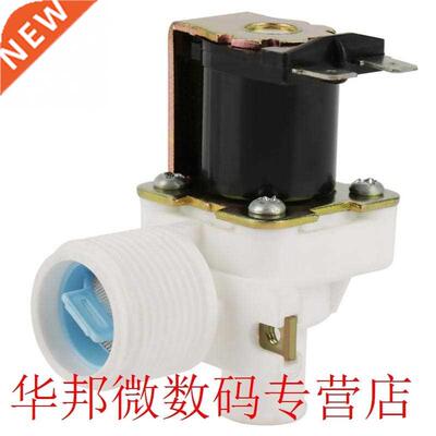 Electric Solenoid Valve FCD270A Washing Machine Water Inlet