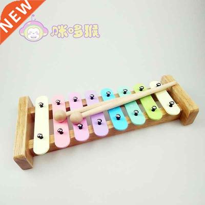 new children have manual tapping eight instruments Ao Yin b