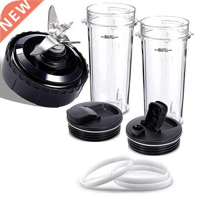 Blender Replcement Prts Comptible for Nutri Ninj,5 Fins