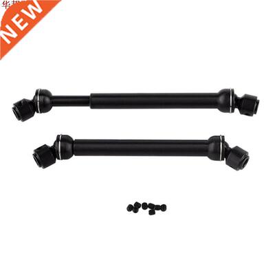 2pcs Stainless Steel Drive Shaft Drive Axle RC Crawlers Car