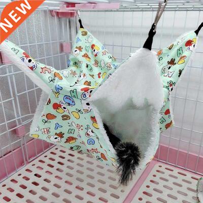 Double Layer Hanging Hammock for Small Animals Warm Plush