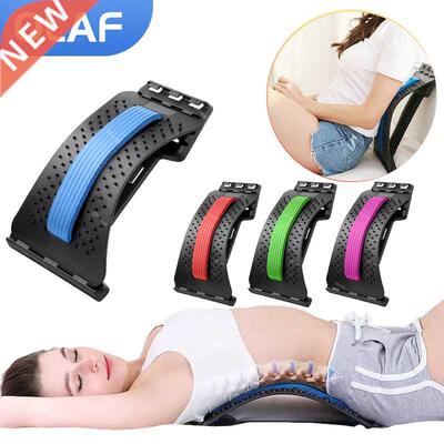 Magnetic Back Massage Muscle Relax Stretcher Posture Therapy