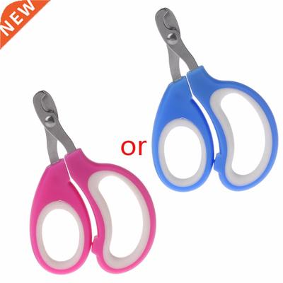Nail Clippers Pets Dog Puppy Cat Kitten Cutter Scissors
