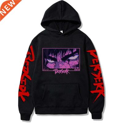 Japan Anime Berserk Guts Harajuku Manga Hoodies Sweatshirt G