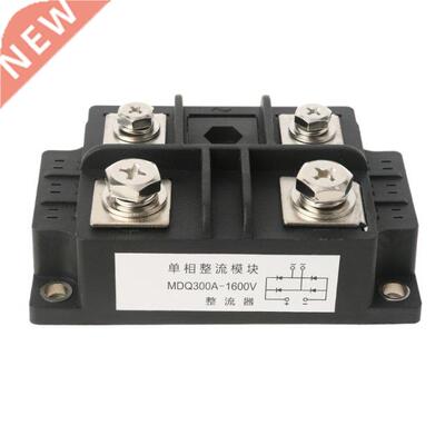 MDQ 4 Terminals Black Single-Phase Diode Bridge Rectifier 0
