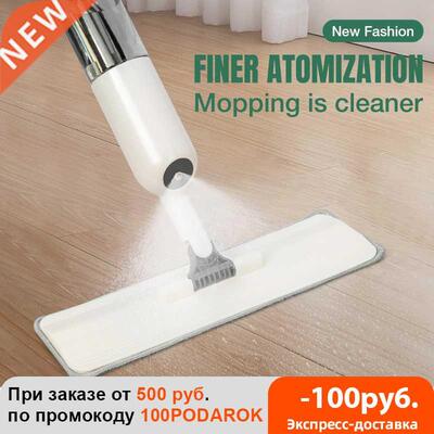 Flat Squeeze Mop Lazy Mop with Bucket Wringing Floor Cleanin