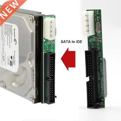 7+15in 2.5 Sata Female to .5 inch IDE Sata to IDE Adate