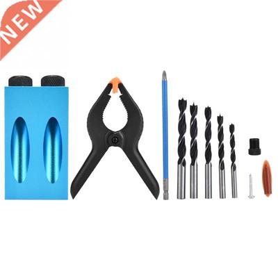 34 pcs Woodworking Joint Tool 15 Pocket Hole Drilling Kit Wo