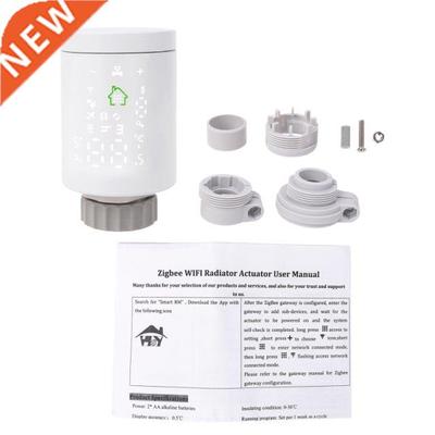 Tuya Wifi ZigBee Radiator Actuator TRV Thermostatic Radiator