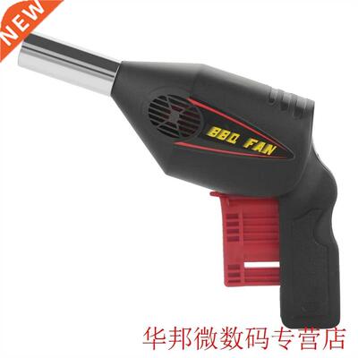 Portable BBQ Grill Fan Air Blower Manual Operated BBQ Fan Ai
