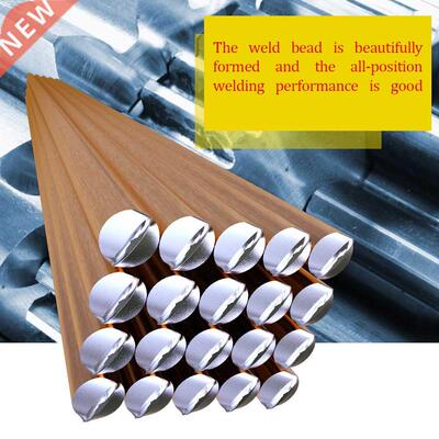 10pcs 20pcs 50pcs 70S-6 2.4mm*0mm Solid Welding Wire Elect