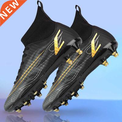 Kid Quality Soccer Shoes Mbappe Football Boots Futsal Chutei