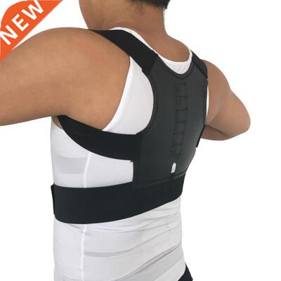 Corset Back Correction Magnetic Posture Corrector Straight S