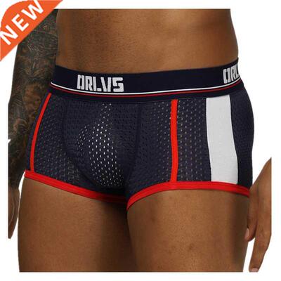 Mesh Cotton Boxershorts Men Comforable Panties Set трус