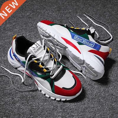 New Men's Sneakers Fashion nd Platform Shoes Men Cas