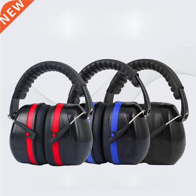 NEW Folding Ear Defenders SNR 35dB Protectors Head-mounted N