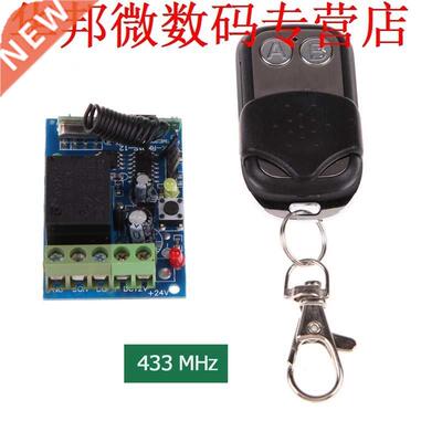 Practical DC 12V 433MHz Switch Black Controle Remoto uzaktan