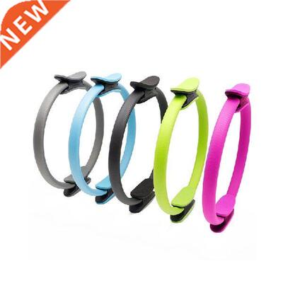 Pilates Yoga Circle Fiberglass Crescent Polychromatic Yoga