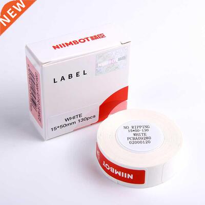 Niimbot hesive Thermal Label for D11 Printer Printing Labe