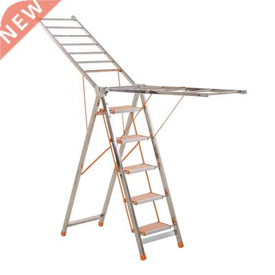 Multifunctional stainless steel herringbone ladder clothes h