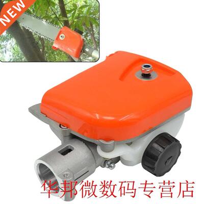 4 Spline Easy Install Durable Chainsaw Part Agricultural Gea