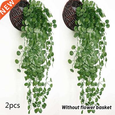 2pcs 90cm Artificial Hanging Plant Greenery Vine Leaf Garlan