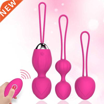 4pcs Vaginal tighten Exercise Kegel Balls 10 Speed Vibrat-in