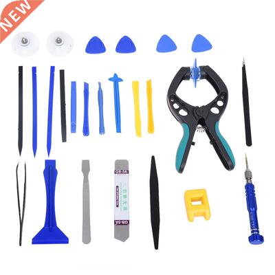 ofessional Mobile hone eai Tools Kit Sudge y Oeni