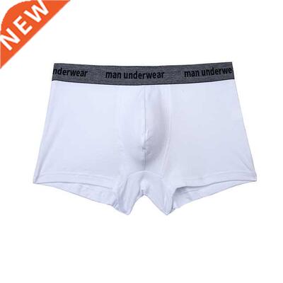 Electric Wireless Waist Massager Lumbar Traction Inflatable