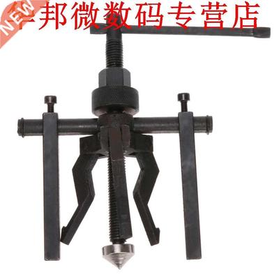 2-Jaw Innerlijke Lagertrekker Hand Truck Gear Extractor Zwar