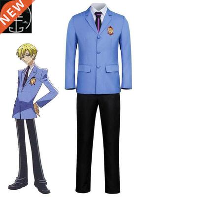 Yinglan University Male Public Relations cos Clothing Must