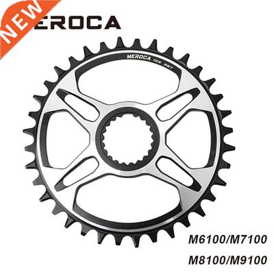 MEROCA Mountain bike Chainring for FC-M7100/8100/9100 12