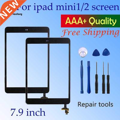 Touch screen glass digitizer panel ipad mini 1 2 ipad min
