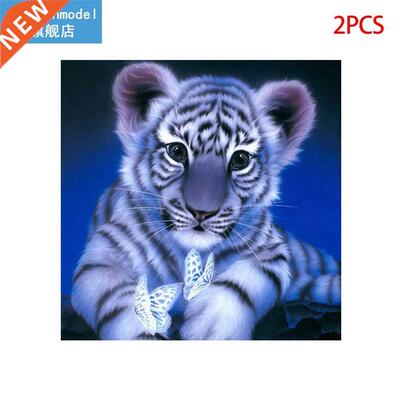2 Pieces Rhinestone Embroidery Tiger Butterfly Handmade Diam