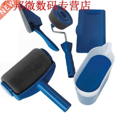 Verf Roller Borstel Set Huishoudelijke Muur DIY Schilderen G