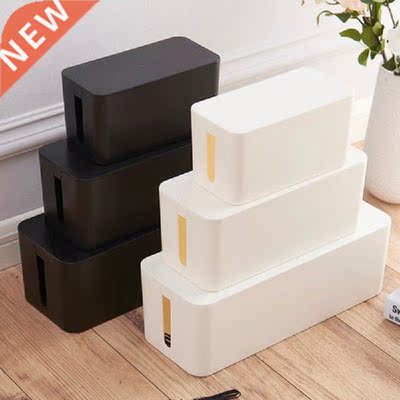 Power Line Cable Storage Box Dustproof Charger Case