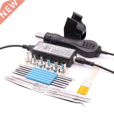 High quality 220V Portable BGA Rework soldering station Hot