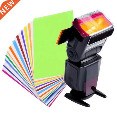 12pcs Diffuser Lighting card for Strobist Gel Filter Color B