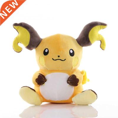 1pcs 20cm Raichu Plush Toys Doll Soft Stuffed Peluches Soft