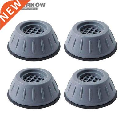 8Pcs Anti Vibration Feet Ps Fixed Rubber Legs Slipstop