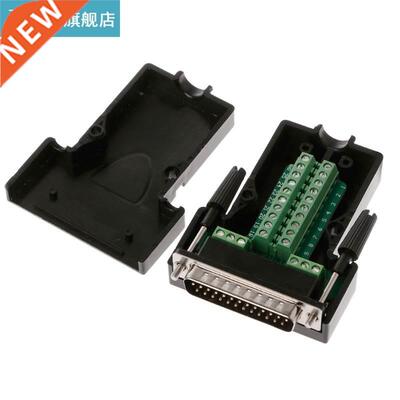 DB25 Male/Female Screw D-SUB 25Pin Plug Breakout Terminal So