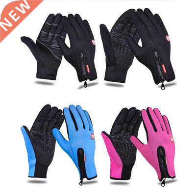 Unisex Touchscreen Winter Thermal Warm Gloves Cycling Bicycl