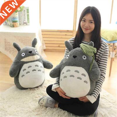 30-70CM Kawaii My Neighbor Totoro animation film plush stuff